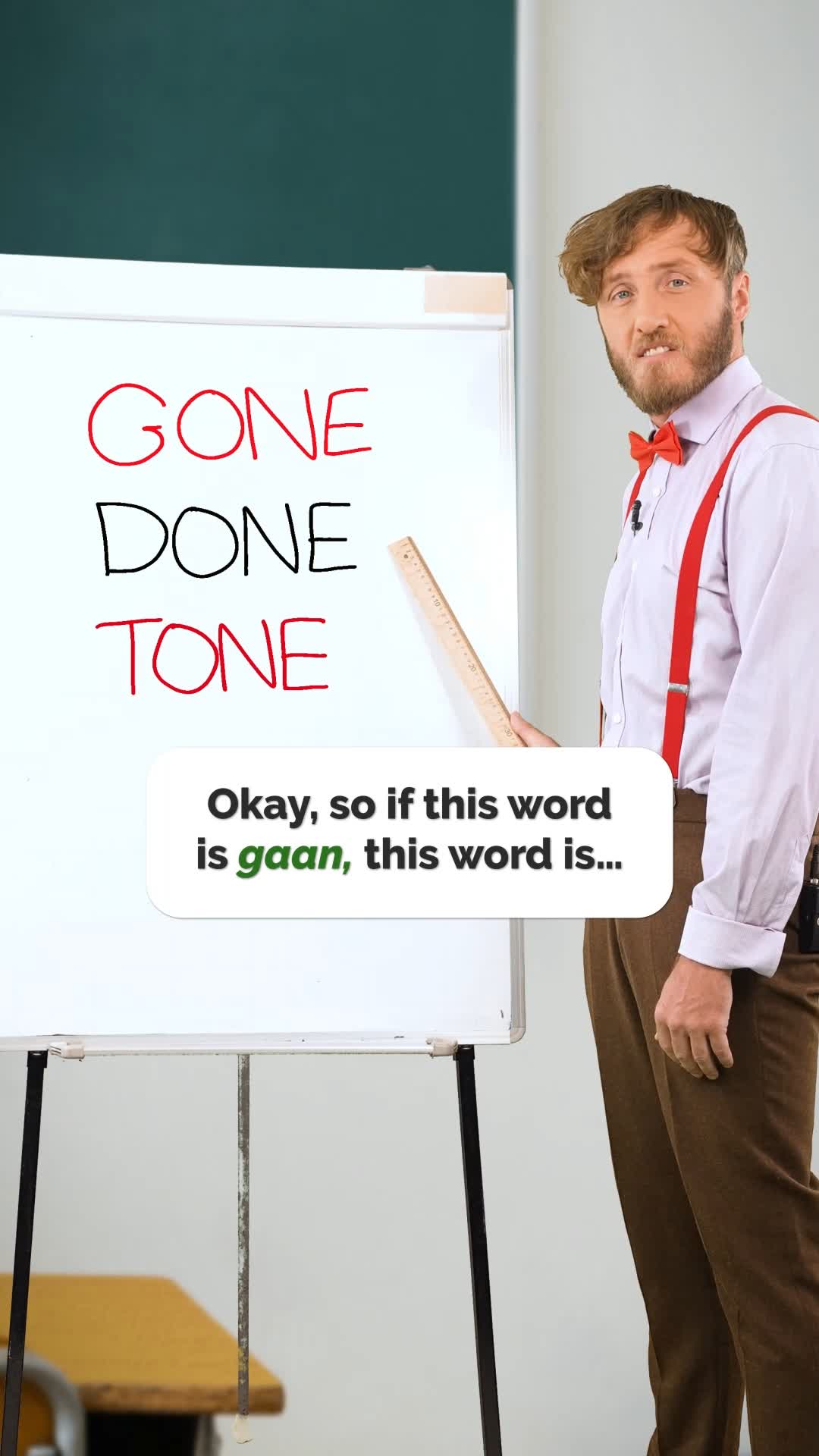 Gone vs Done: Correct English Pronunciation Guide